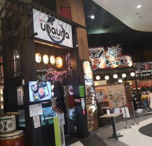 10 Highly Recommended Bugis Japanese Food In Singapore